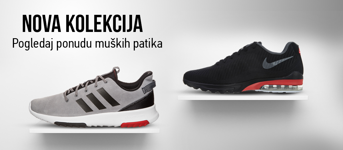 Sport Vision - Online Shop | Sport Vision