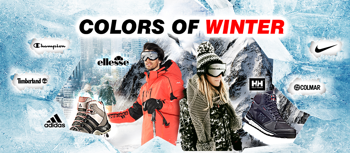 Sport Vision - Online Shop | Sport Vision