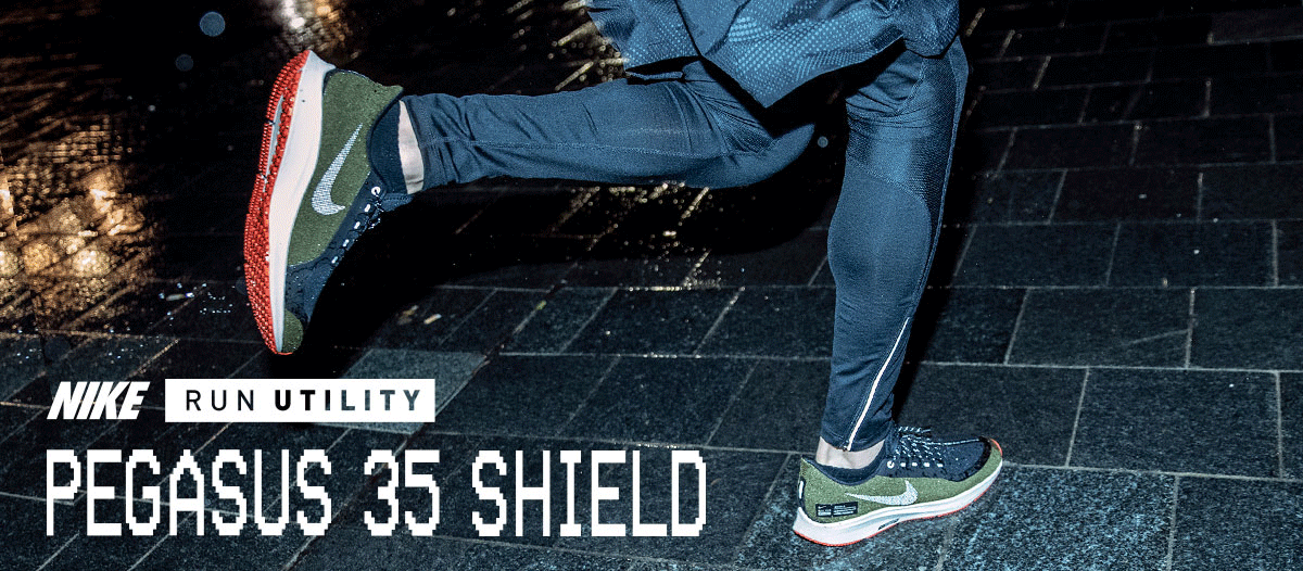 Sport Vision - Online Shop | Sport Vision – Prodavnica Sportske opreme ...