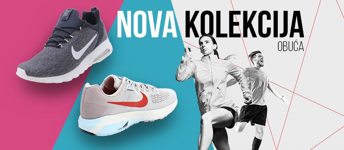 Sport Vision - Online Shop | Sport Vision