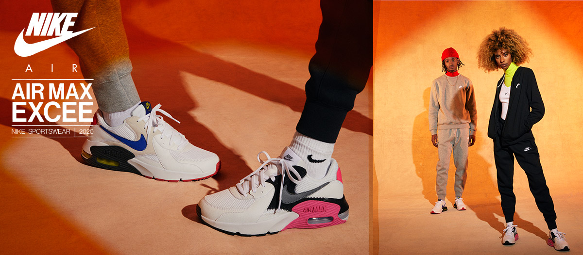 Landing Nike | Sport Vision – Prodavnica Sportske opreme | Sport Vision