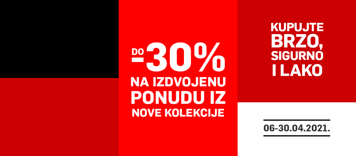 Sport Vision - Online Shop | Sport Vision – Prodavnica Sportske opreme ...