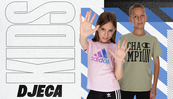 Sport Vision - Online Shop | Sport Vision – Prodavnica Sportske opreme ...