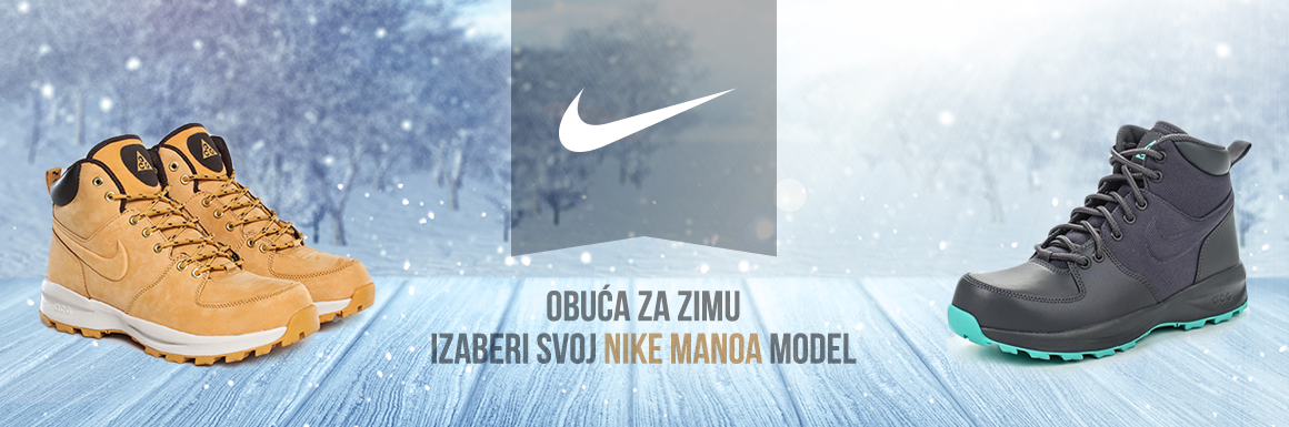 Sport Vision - Online Shop | Sport Vision