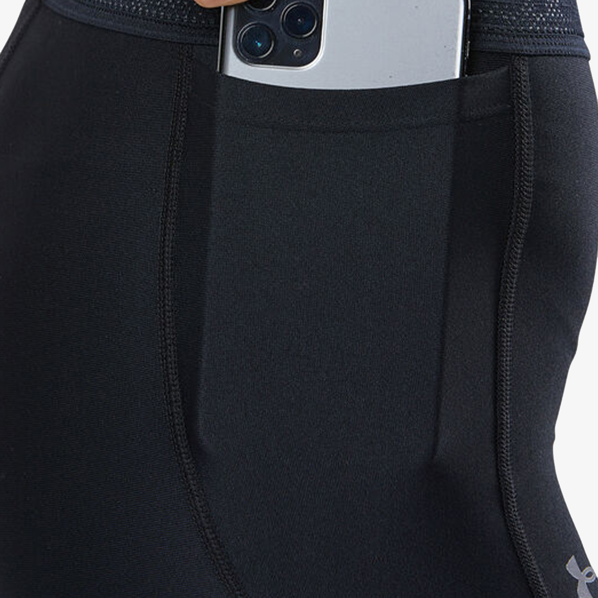 UNDER ARMOUR HeatGear® | Sport Vision – Prodavnica Sportske opreme ...