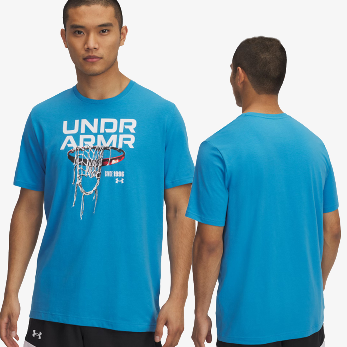 Under Armour Hoops Net | Sport Vision – Prodavnica Sportske opreme ...