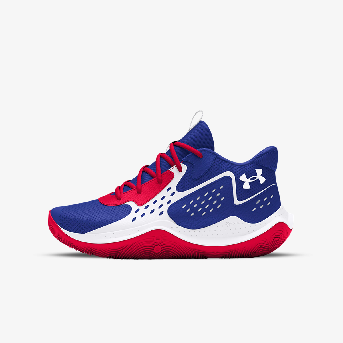 Under Armour Jet '23 | Sport Vision – Prodavnica Sportske opreme ...
