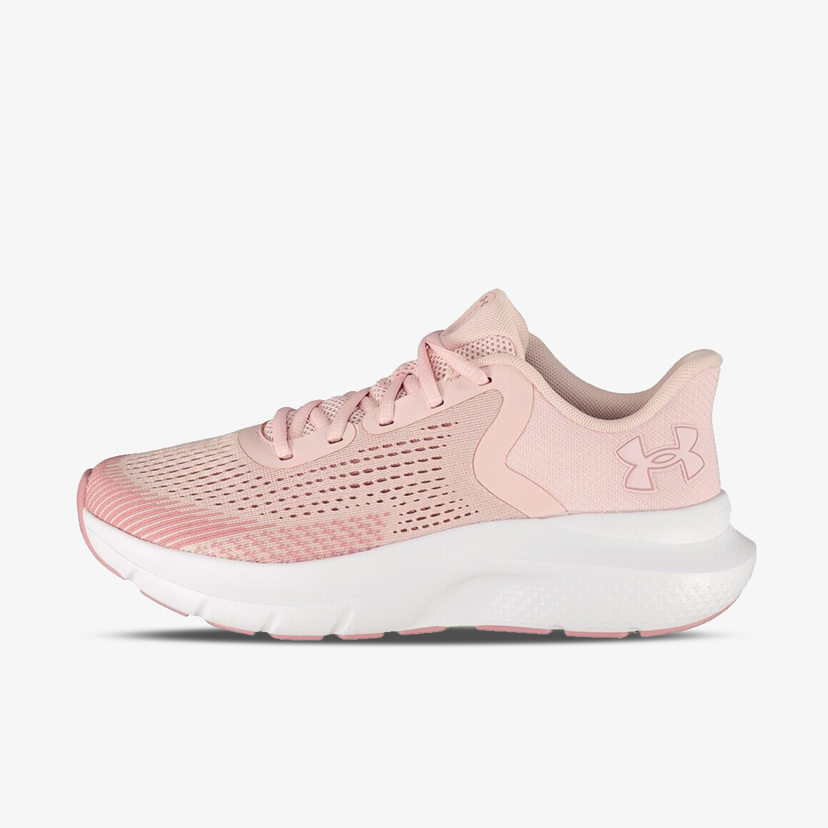Under Armour Charged Rogue 5 | Sport Vision – Prodavnica Sportske ...