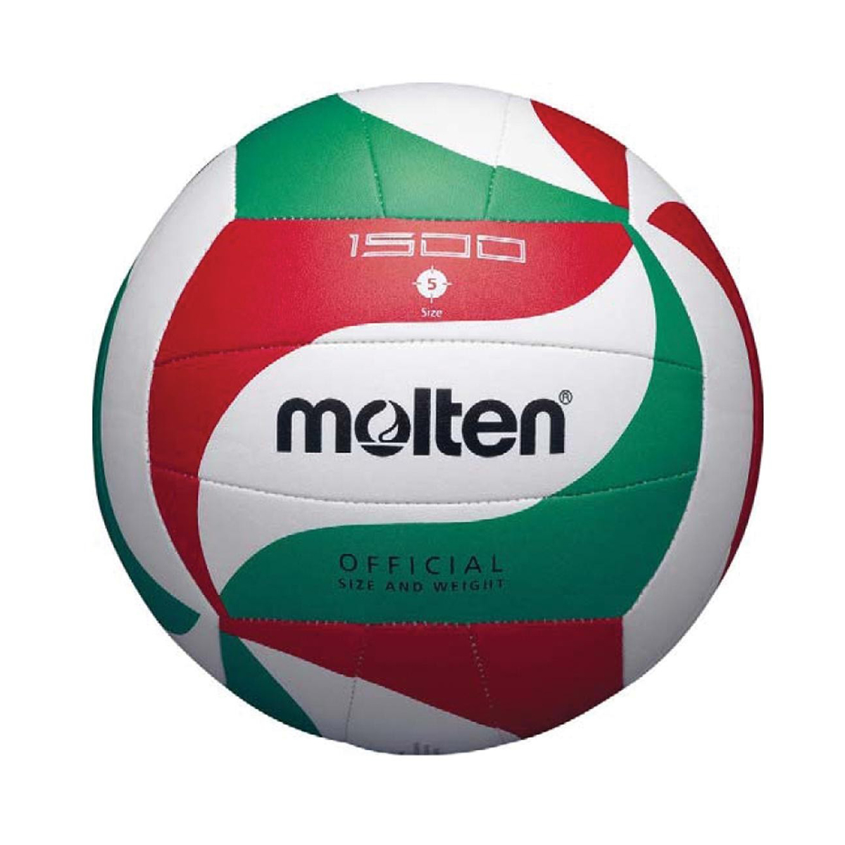 Molten Ball | Sport Vision – Prodavnica Sportske opreme | Sport Vision